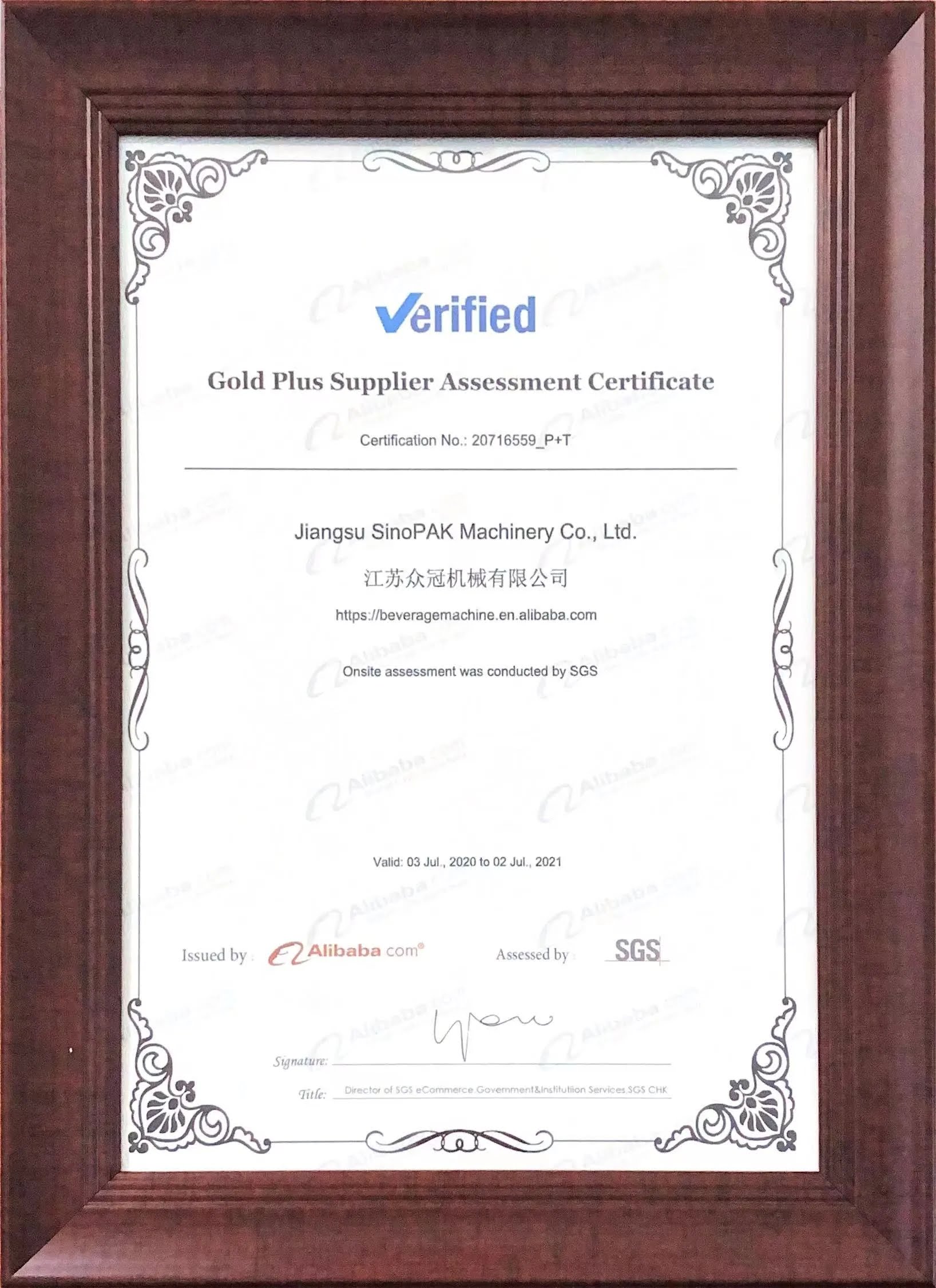 Certificate - SinoPAK