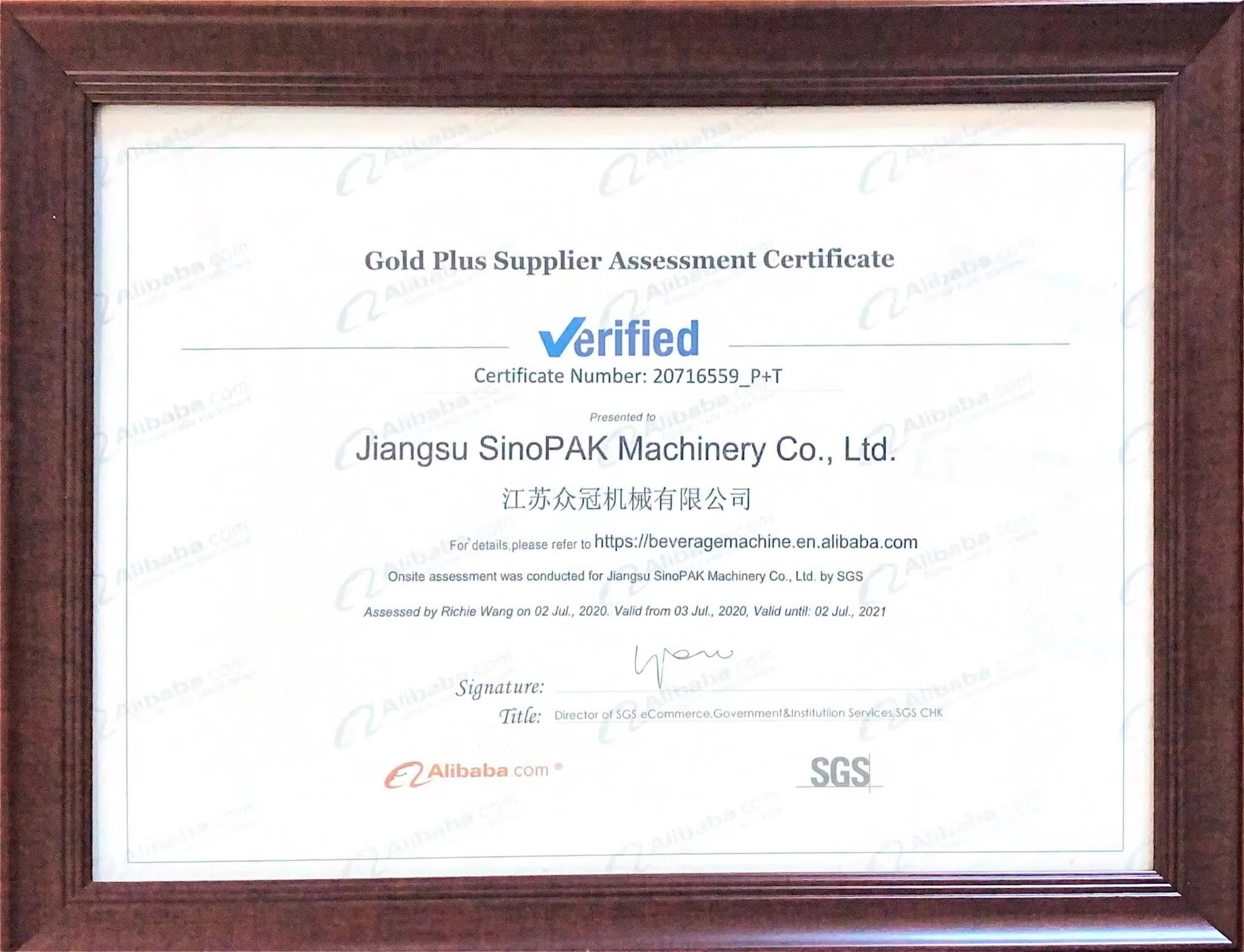 Certificate - SinoPAK