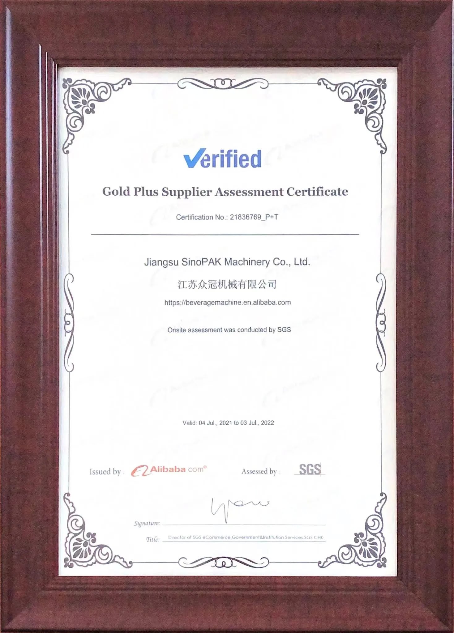 Certificate - SinoPAK